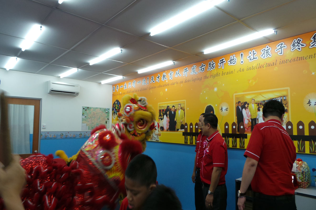 Welcome to IMA Education Group