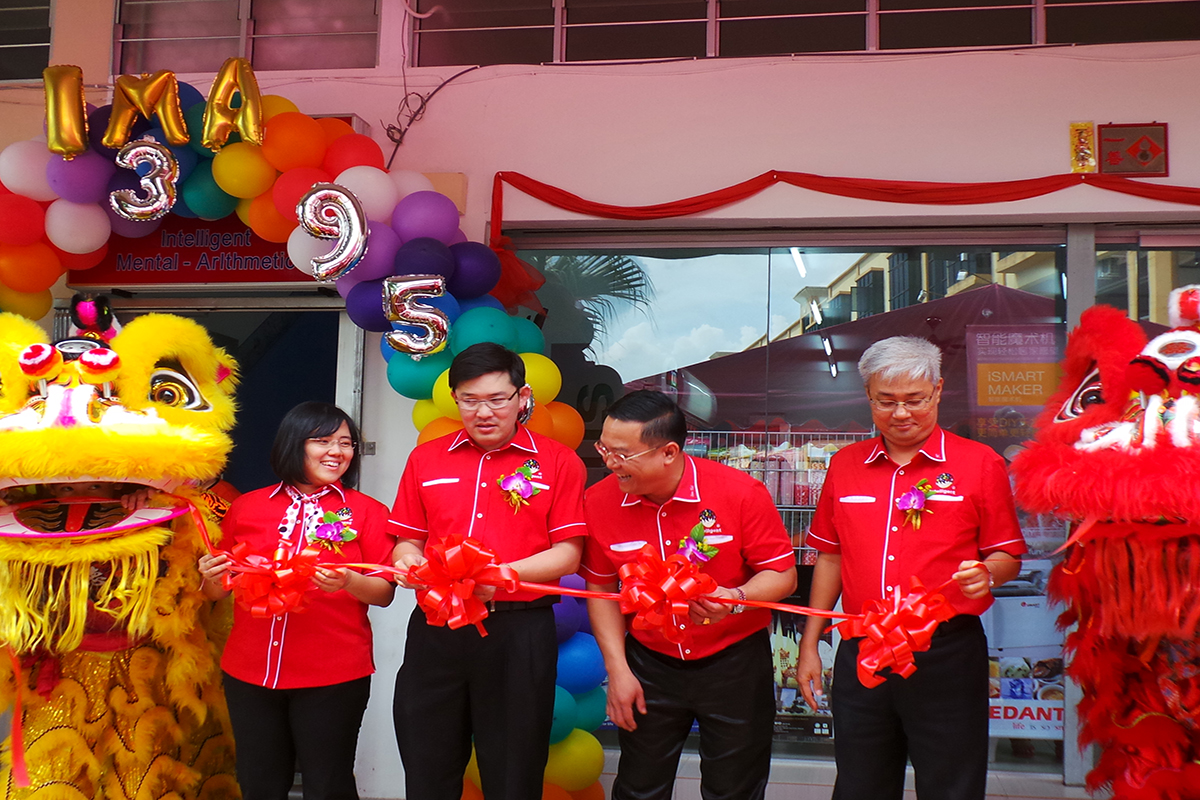 Welcome to IMA Education Group